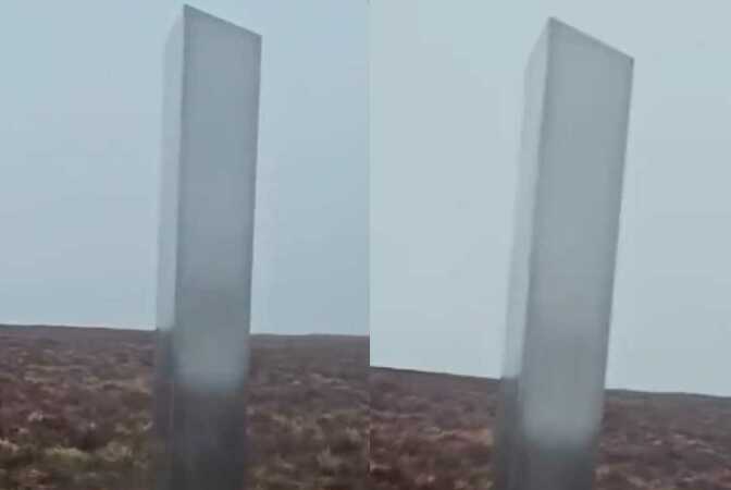 Na brdu se pojavila misteriozna instalacija, ljudi u čudu: 'Izgleda prilično bizarno'